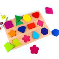 China Sample Charge Free Wooden Alphabet and Number Puzzles for Educational Development for sale