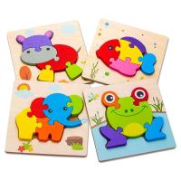 China 14.8x14.8x0.8 Wooden Puzzles for Boys Girls Colorful Cute Patterns Educational Toys for sale