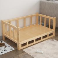 China Hand Wash Custom Multi Functional Natural Color Bedside Table for Cat/Dog Bed 45x60cm for sale
