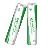 China OEM Nimh AA Rechargeable Battery 2200mah Nickel Metal Hydride Battery Charger for sale