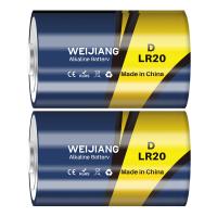 China 1.5v D Size Alkaline Battery ZnO2 Alkaline D Cell Batteries for sale