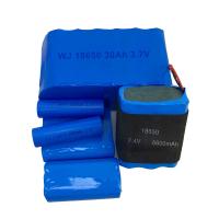 China 3C 5C 18650 Batteries 2000mah 2500mah 3000mah 3200mah 3500mah for sale