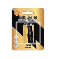 China Manufacturer 9V 300mAh Square Nickel Metal Hydride AA Batteries OEM for sale