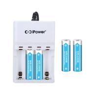China 1.2V NiMH AA Battery 2600mah 2200mah 1800mah NiMH Rechargeable Batteries for sale