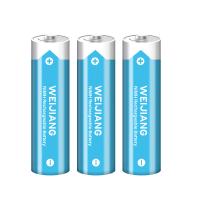 China ODM NiMh AAA 800mah 1.2 V MSDS ROSH NiMH AA Rechargeable Battery for sale