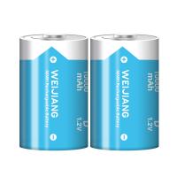 China REACH Approval LR20 Rechargeable Batteries 10000mAh D Size Nimh Battery for sale