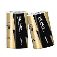 China OEM NiMH D Size Rechargeable Battery Large 9000mah Battery Double for sale
