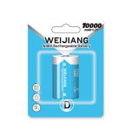 China REACH Approval LR20 Rechargeable Batteries 10000mAh D Size Nimh Battery for sale