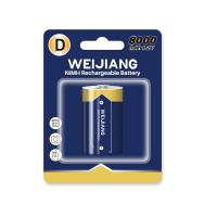 China Cylindrical NiMH Rechargeable Battery 8000mAh D NiMH Battery Cell For Flashlights for sale