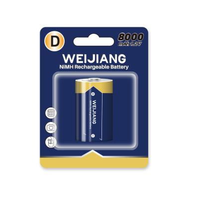 China Cylindrical NiMH Rechargeable Battery 8000mAh D NiMH Battery Cell For Flashlights for sale
