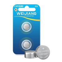 China 40mah CR1220 3V Lithium Calculator Rechargeable Button Batteries for sale