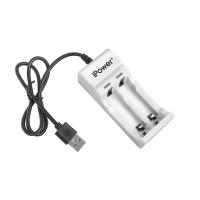 China Cell Rechargeable Battery Charger 1.2V  2 Slots AA AAA battery Charger for sale
