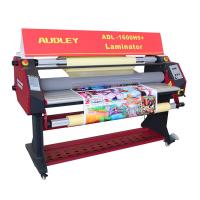 China audley pneumatic hot laminator 1600 film laminating 1600H5+ with CE, air pump for sale