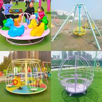 China Outdoors Various Types Recreational Children's Park Amusement Equipment for sale