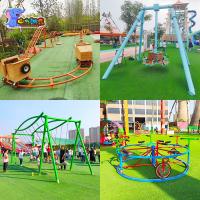 China Customization Small Entertainment Equipment Amusement Equipment for sale