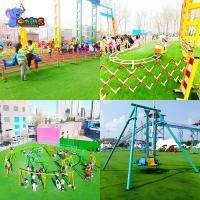 China Customization Small Entertainment Equipment Amusement Equipment for sale