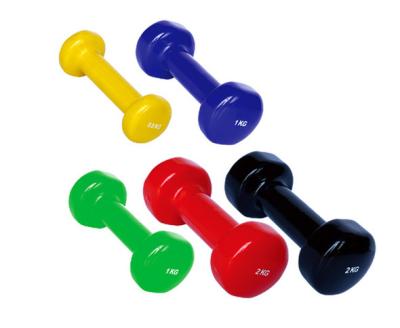 China Gym Equipment Gym Accessories for sale