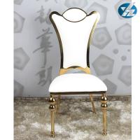 China White Cushioned Event Chair For Professional And Comfortable Seating for sale