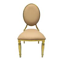 China Classic Wedding Banquet Chair Cushions Decoration Golden Furniture for sale