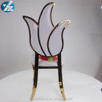 China Flower Design High Back Wedding Chair Royal Furniture Chair 49X56X107cm for sale
