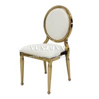 China Stainless Steel Chair Gold Wedding Contemporary Hotel Chair Hotel Rrental Furniture Stylish Wedding Chair for sale