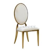 China Modern Stackable Wedding Event Chair Gold Stainless Steel Hotel Banquet Chair for sale