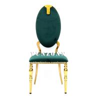 China New Elegant Style Round Shape High Back Bride and Groom Couple Gold Wedding Chair for Wedding Events for sale