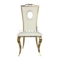 China White Leather Pad Stainless Steel Frame Royal Gold Wedding Banquet Hall Chairs for Bride and Groom Sale Wholesale for sale