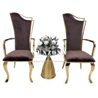 China Elegant Throne Wedding & Party Banquet Stainless Steel With Armrest Bride and Groom Chair for sale
