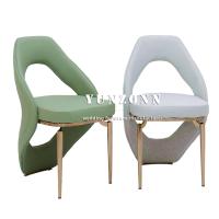 China PU Leather Luxury Rose Gold Metal Leisure Chair Restaurant Hotel Reception Catering Event Chair for sale