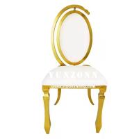 China Unique New Design Wedding Chair for Decoration Luxury Chaises Mariage De With Gold Stainless Steel Leg and C Shape Oval Back for sale