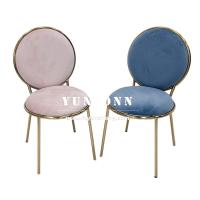 China Wholesale Clams Shaped Chair Gold Stainless Steel Royal Event Party Chairs Wedding Hall Chairs for Events Luxury for sale