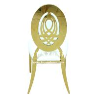 China Gold Royal Hotel Event Wedding Commercial Furniture 304 Stainless Steel Chair with Oval Back Flower Design for sale