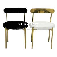 China Wholesale Price High Quality Wedding Used Gold Round Seat Stainless Steel Dining Chairs for Rental for sale