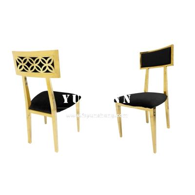 China New Design Restaurant Gold Stainless Steel Metal Luxury Wedding Chair with Velvet Cushion for sale