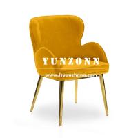 China New Designed Customized Nordic Modern Living Room Accent Chair Flower Petal Velvet Armchair for sale