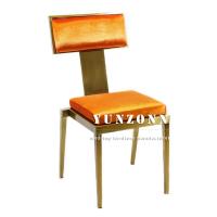 China Luxury Brushed Stainless Steel Chair for Muslim Events Simple Design Velvet Banquet Chair for Wedding Restaurants for sale