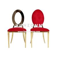 China Two-in-One Modern Gold Rim Stainless Steel Wedding Chairs for Hotel Dining Outdoor Banquet Events Metal Rental Decorations for sale