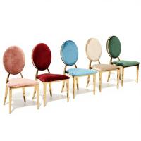 China Wholesale Modern Stackable Luxury Golden Stainless Steel Chairs for Wedding Party Rental Banquet Hotel Event Villa Living Room for sale