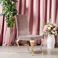 China Stainless Steel Wedding Chair for Outdoor Events Coffee Shops Apartments Velvet Fabric Upholstered Dining Chair for Living Room for sale