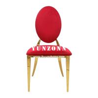 China Luxury Durable Dining Chair with Removable Cushion for Apartment Living Room Hall Banquet & Wedding Hotel Furniture Rental for sale