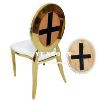 China Luxury Durable Dining Chair with Removable Cushion for Apartment Living Room Hall Banquet & Wedding Hotel Furniture Rental for sale