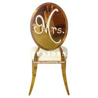 China Modern Design Metal Dining Chair Velvet Covered Steel for Outdoor Events for Banquets Hotels and Home Furniture Mr&Mrs for sale