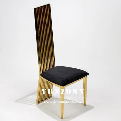 China Luxury Modern Aria Dining Chairs PU Leather with Steel Frame for Banquets and Wedding for sale