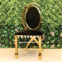 China Modern Design Metal Dining Chair Steel Material Home Furniture for Dining Room and Hotels for Weddings and Halls for sale