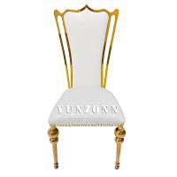 China Gold Ear Shape Stainless Steel Dining Chair and High Quality Hotel Banquet Chair for sale
