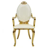 China Modern Luxury Gold Stainless Steel Durable High Back Dining Throne Chair for Hotels Outdoor Apartment Use for sale