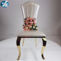 China Elegance Chair With High Back Design China Manufacturer For Wholesale rental for event for sale