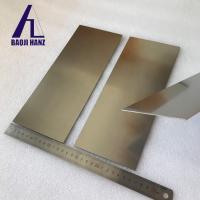 China Medical superelastic nitinol sheets plates for sale