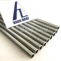 China Superelastic Nitinol Tube 5mm ASTM F2063 Nickel Titanium Memory Alloy Pipe for Medical Stent Catheter for sale